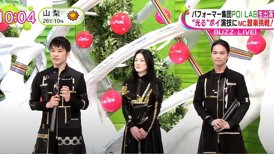 ノンストップ！NONSTOP! - フジテレビ 出演 | ポイラボ - POI LAB