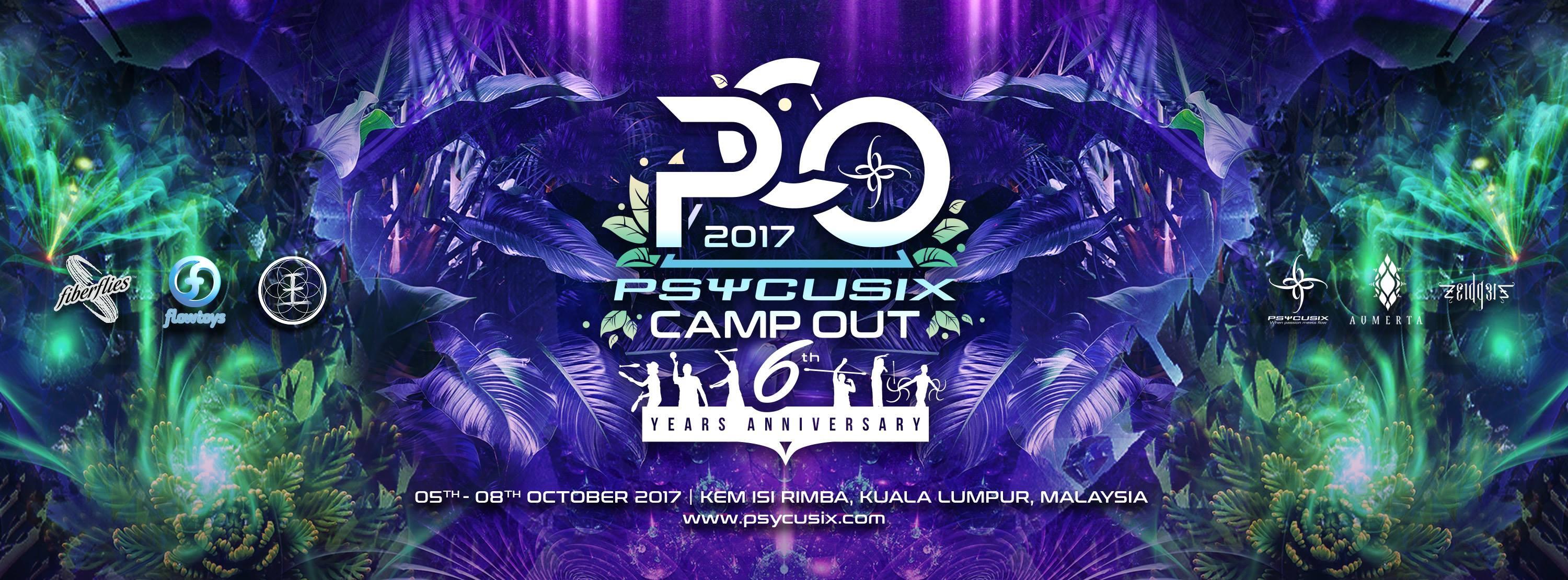 マレーシア psycusix camp out 2017 出演・技術指導